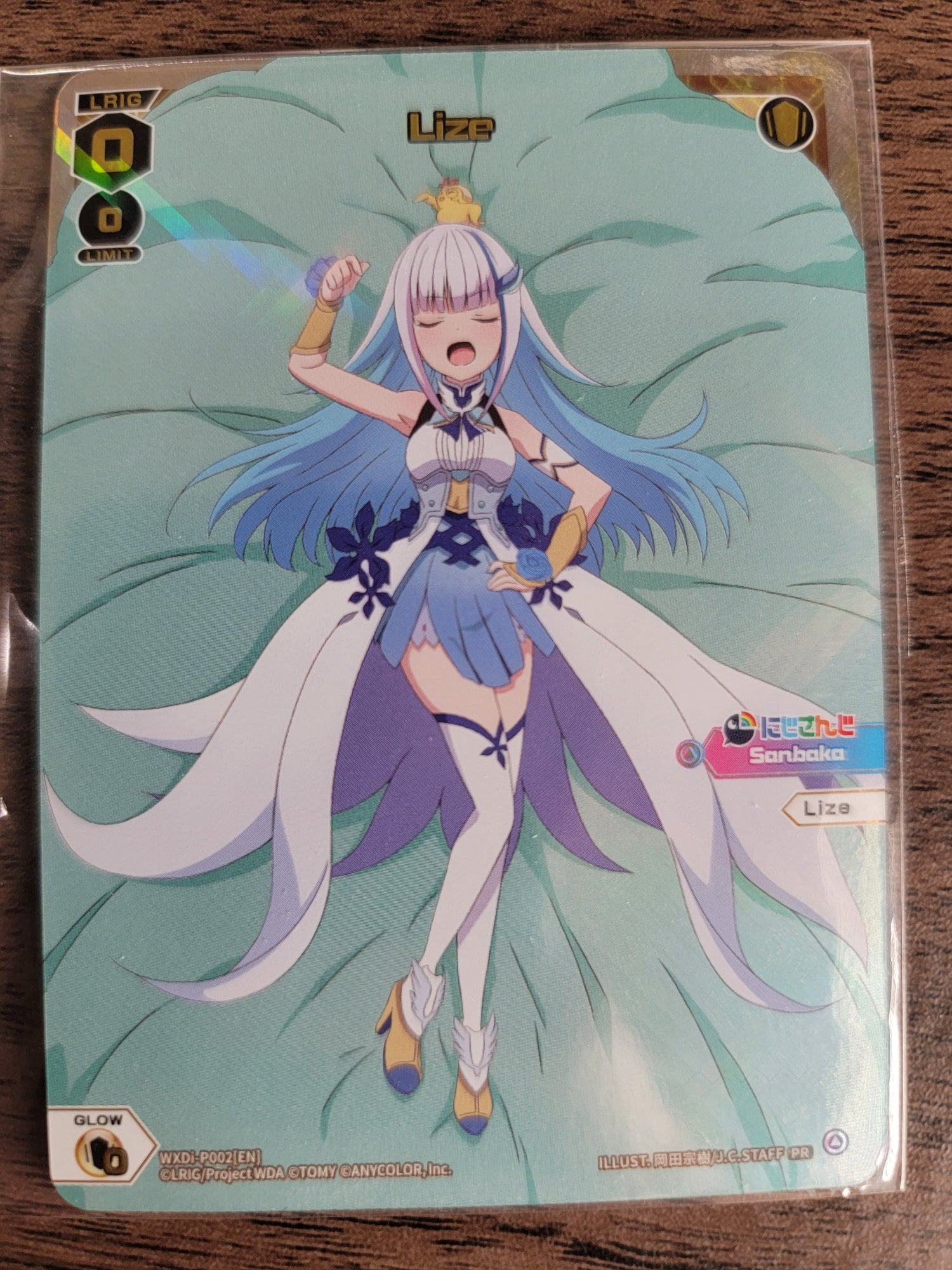 Lize (Sleeping) PROMO – SilverAndCards